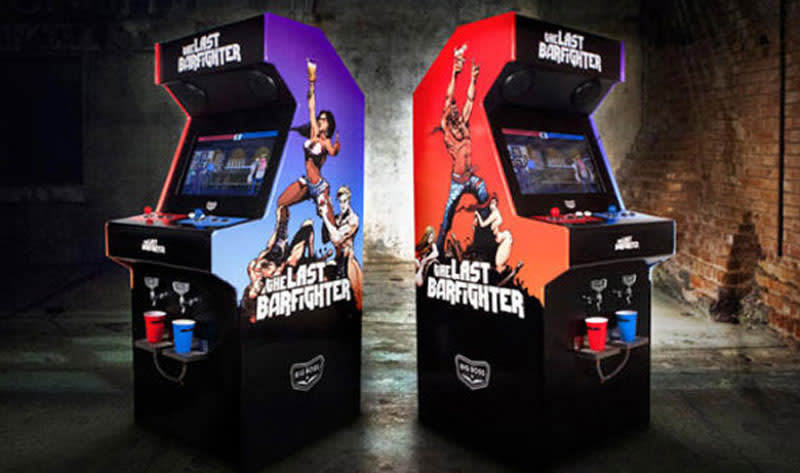 Ten Weird Arcade Games You’ve (Probably) Never Played | Home Leisure Direct