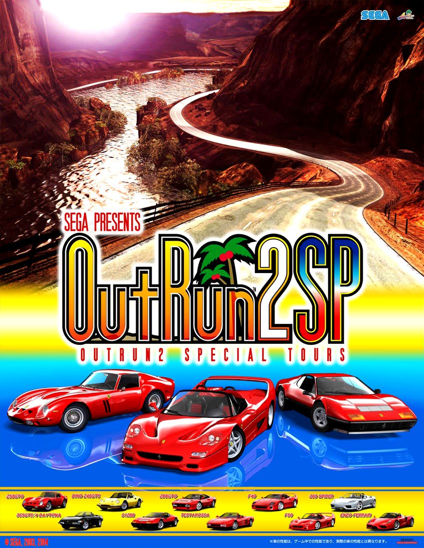 Out Run 2 SP Deluxe Arcade Machine For Sale